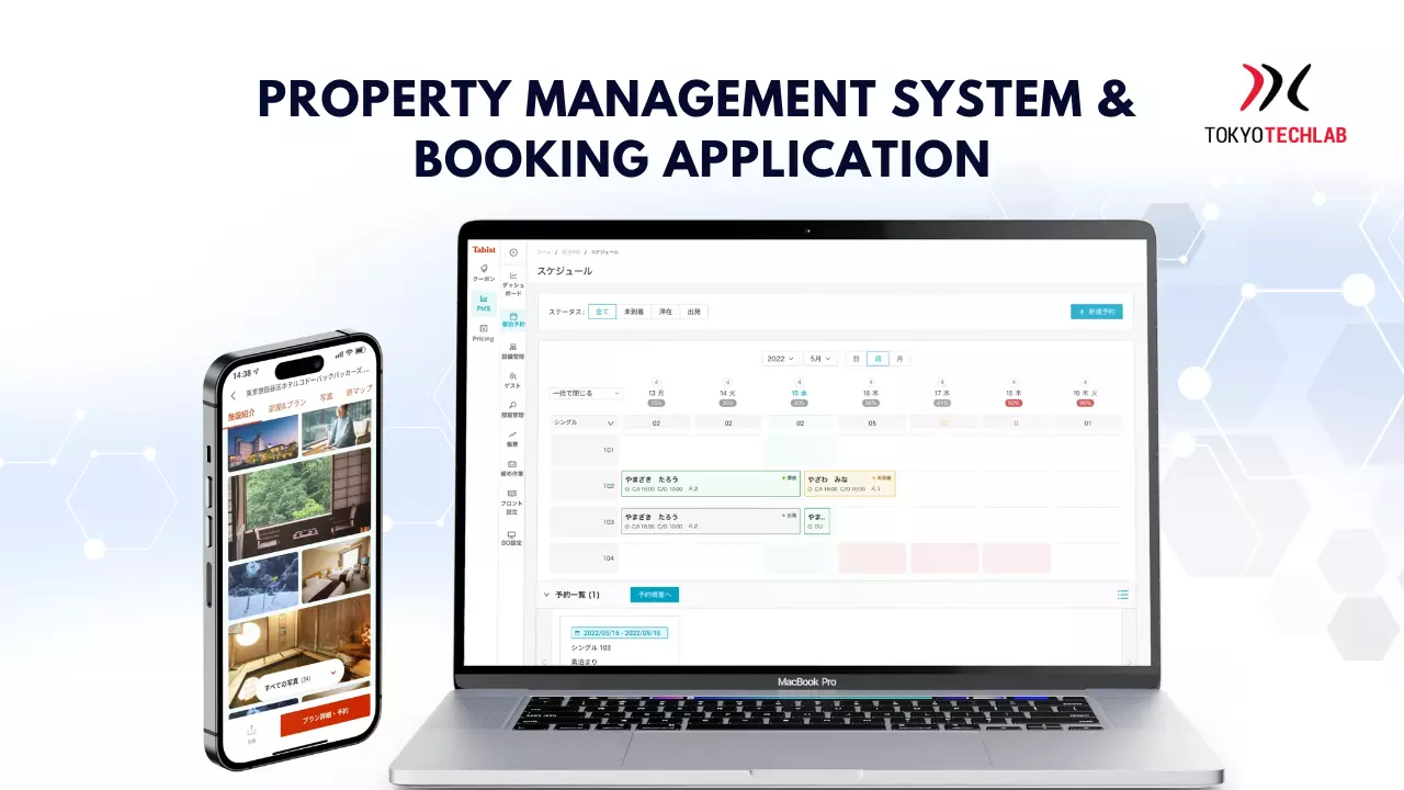 Property Management System & Booking App